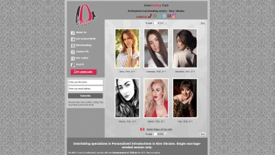 Date Sites | Online Dating Site Reviews, Advice and Complaints